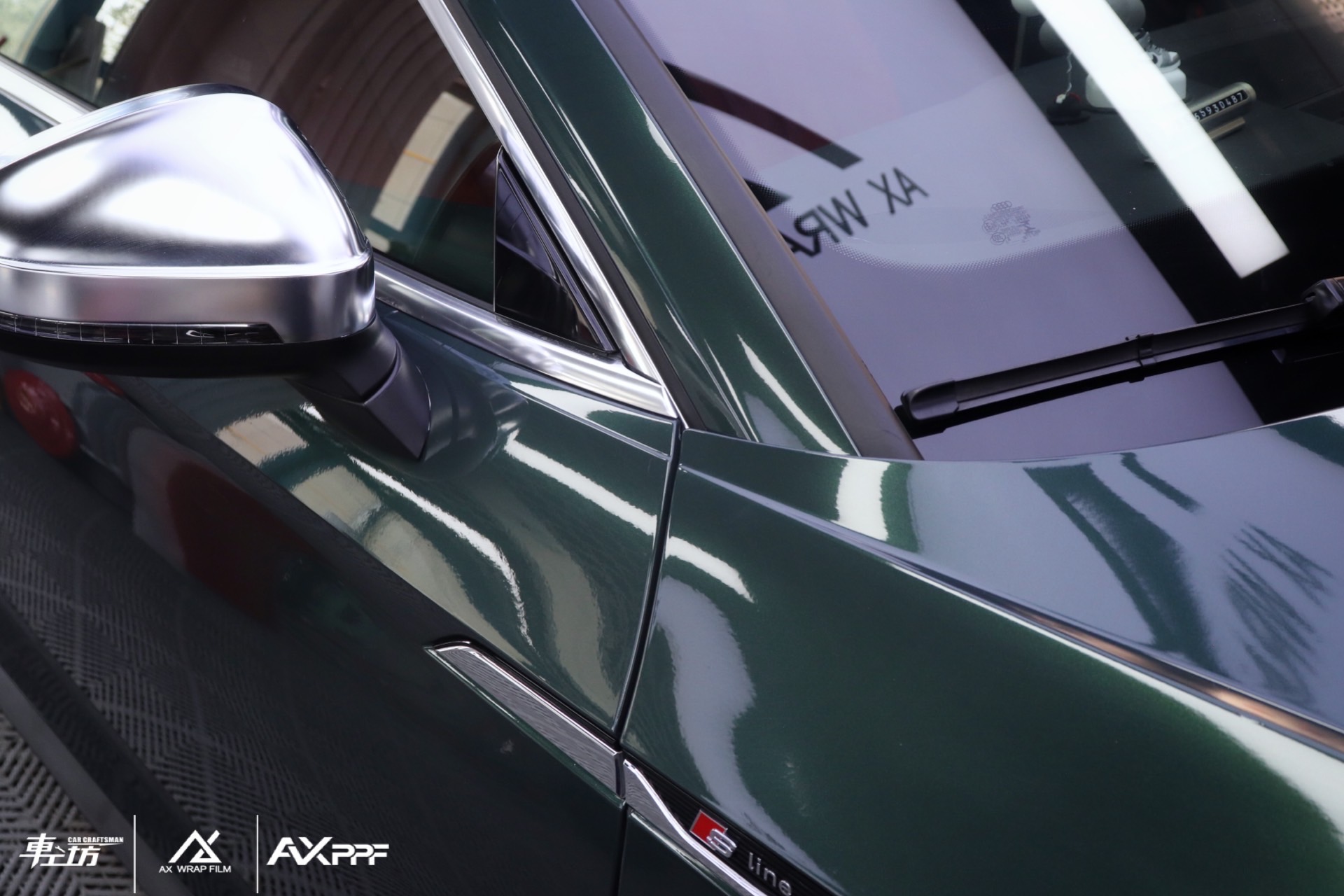 奥迪A5 ｜AX-哥特蓝绿