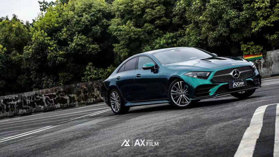 BZ CL｜AX-PET皇家绿