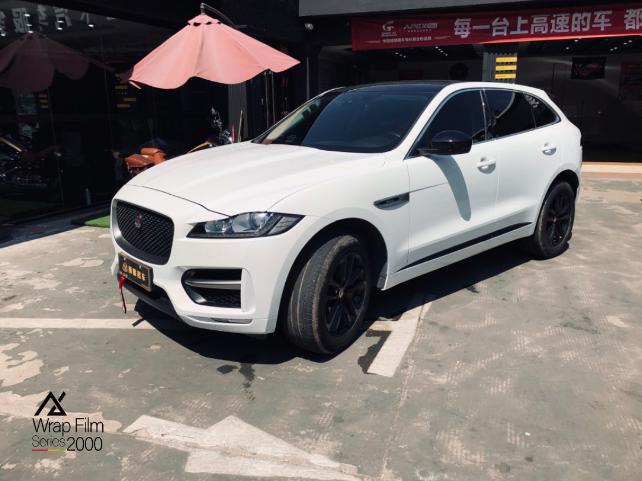 捷豹F-PACE | AX-钻石白蓝