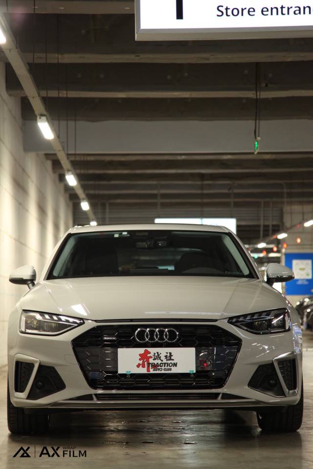 奥迪A4L｜AX-PET亚灰