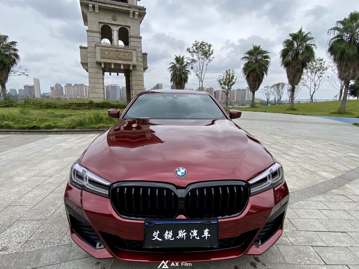 宝马530Li｜AX-PET液态金属龙血红
