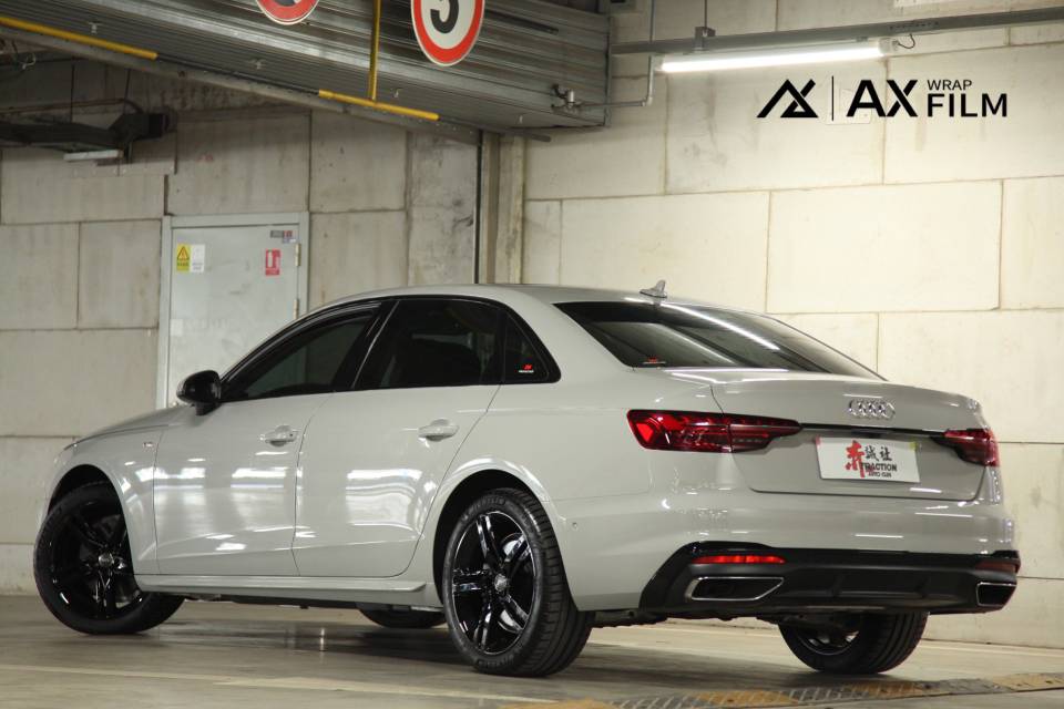 奥迪A4L｜AX-PET亚灰