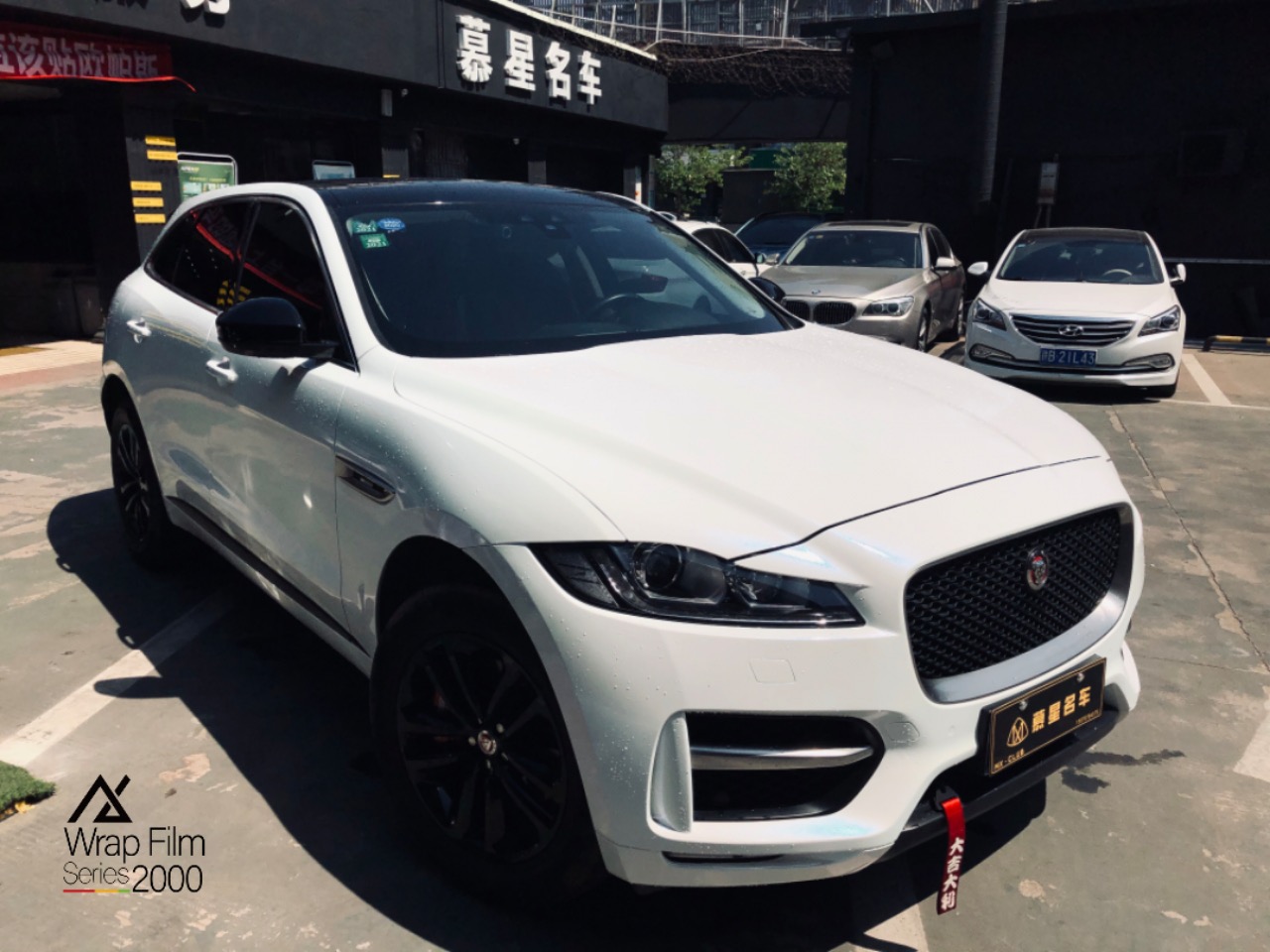 捷豹F-PACE | AX-钻石白蓝