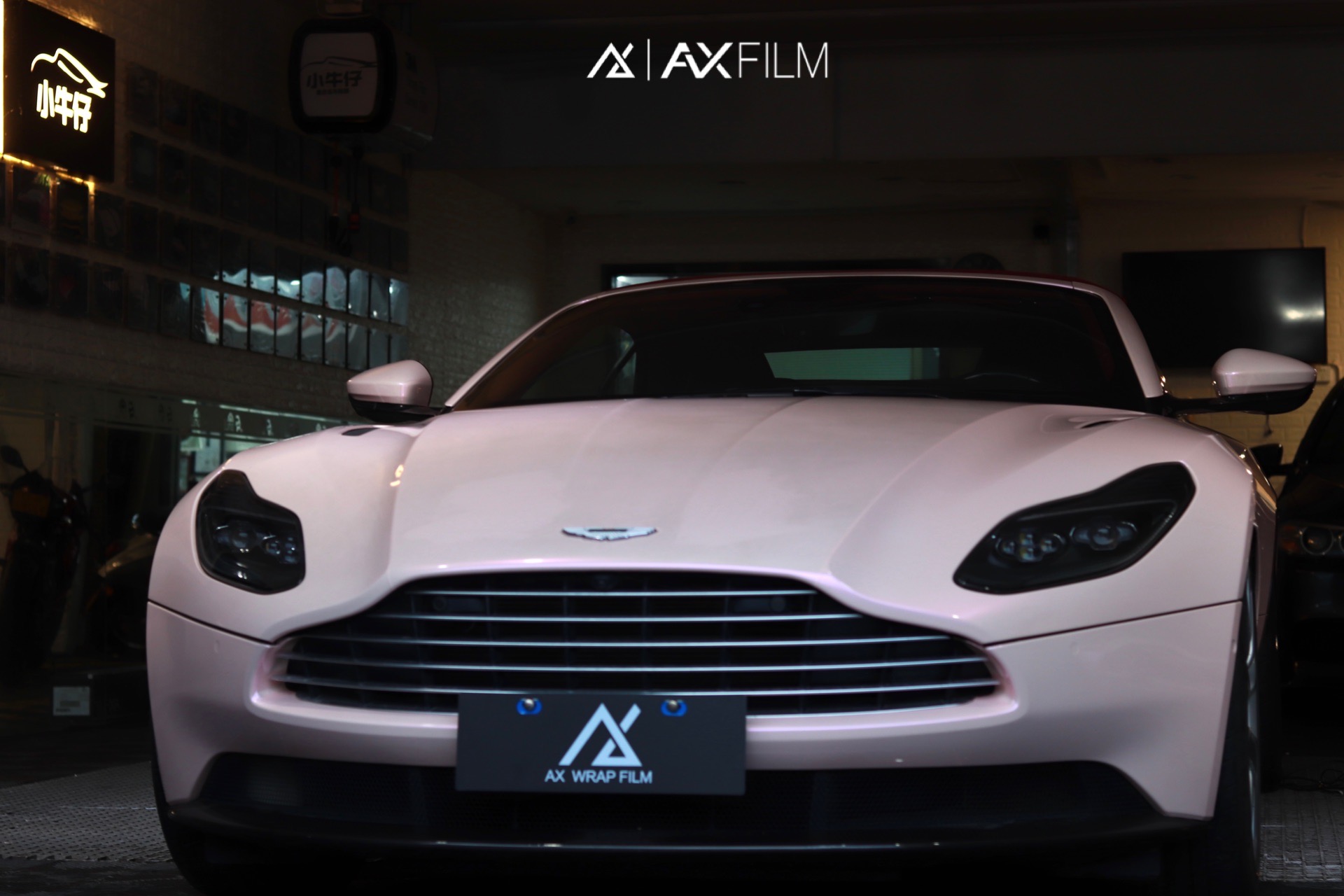 阿斯顿马丁 DB11敞篷｜AX-梦幻粉