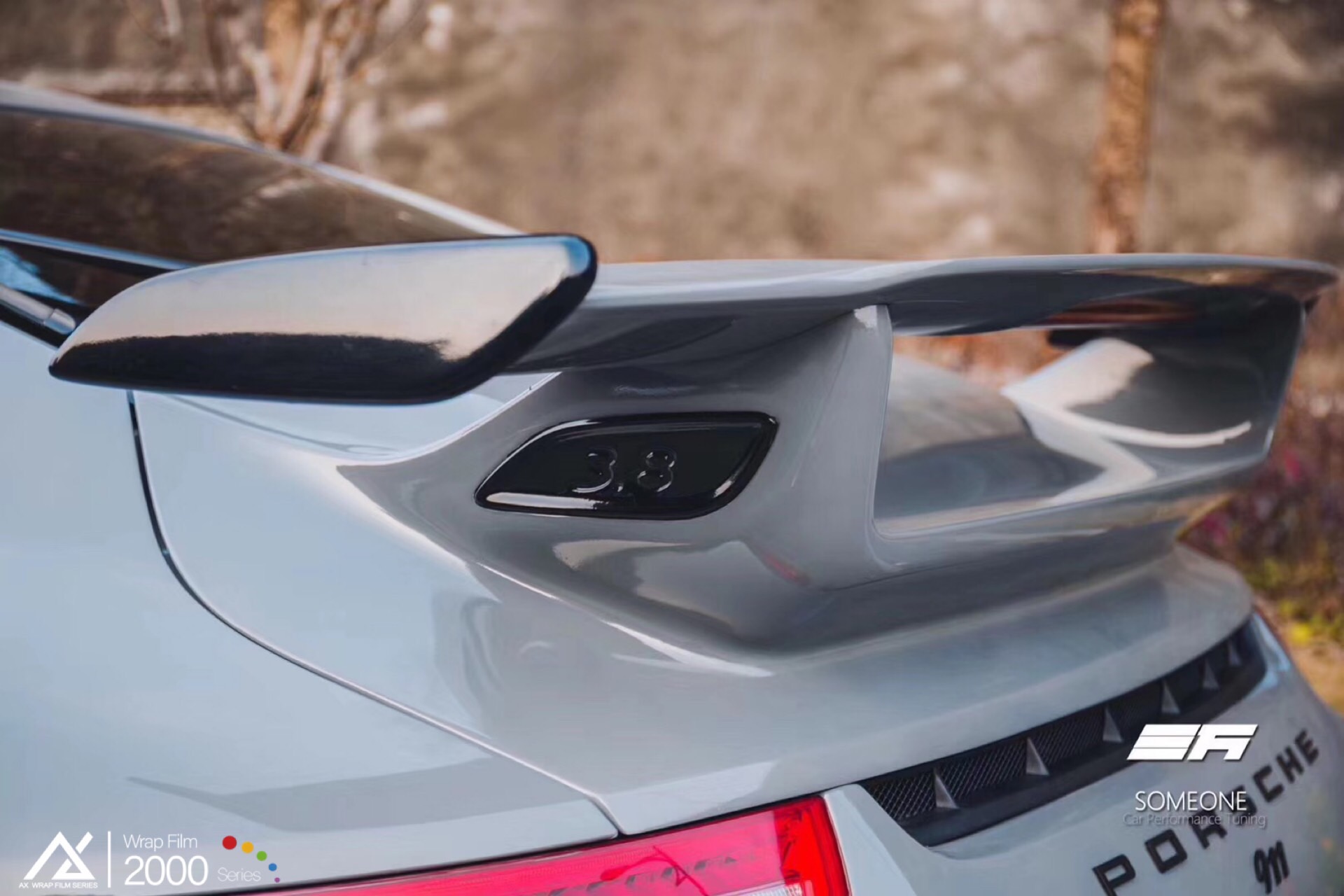 保时捷911|AX-高亮纳多灰