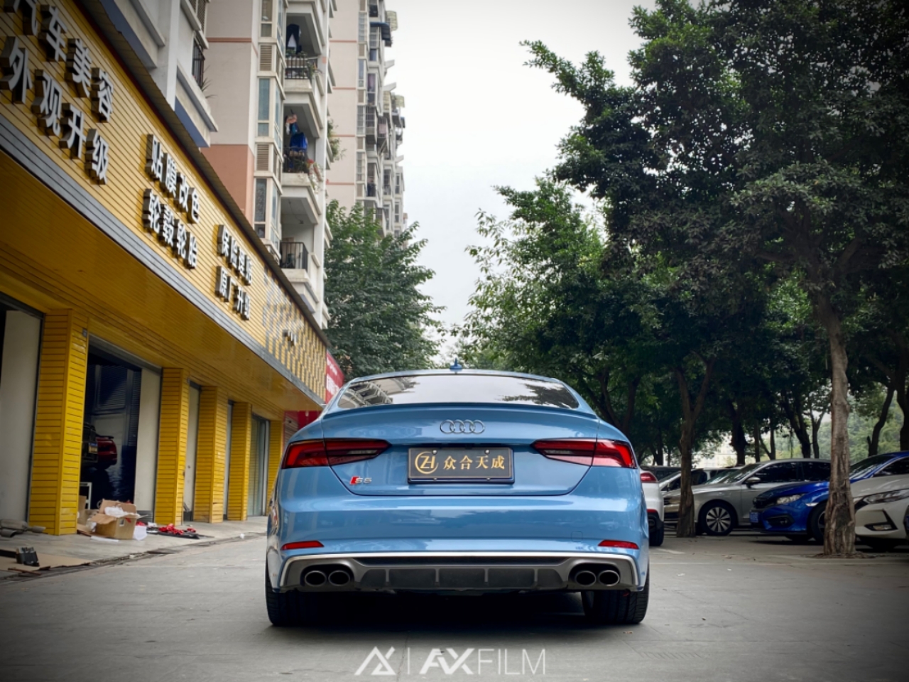 奥迪 A5｜AX-PET瓷器蓝