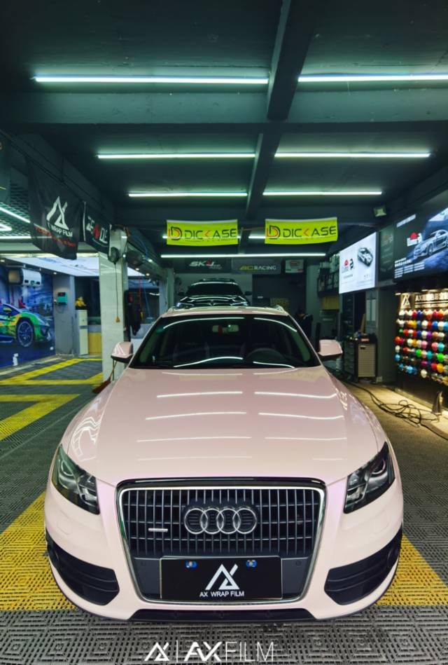 奥迪Q5｜AX-梦幻粉