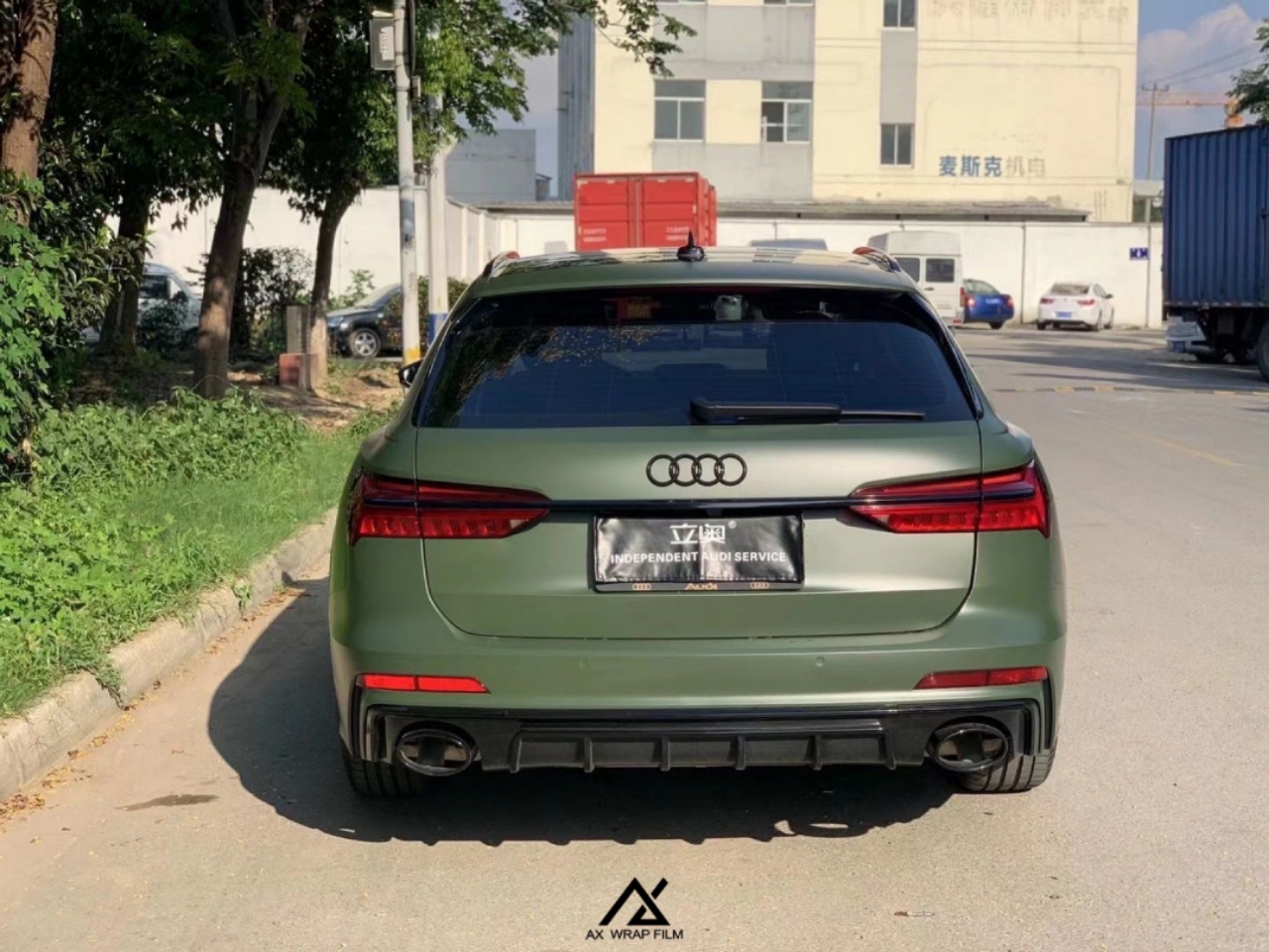 奥迪｜AX-磨砂军绿