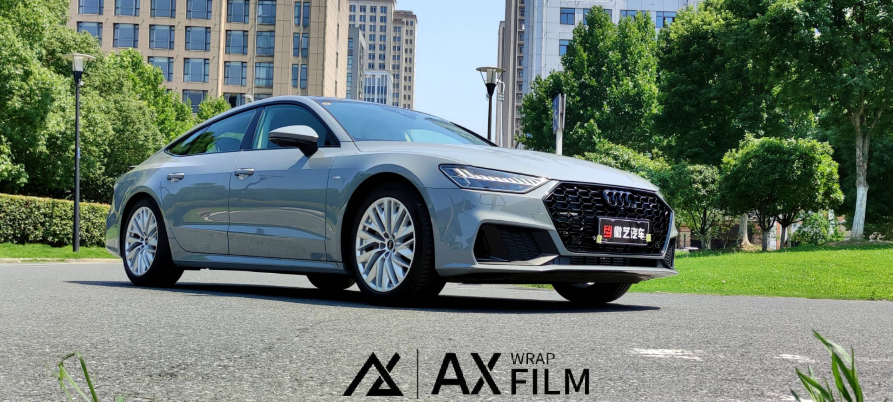 奥迪A7｜AX-PET高亮纳多灰