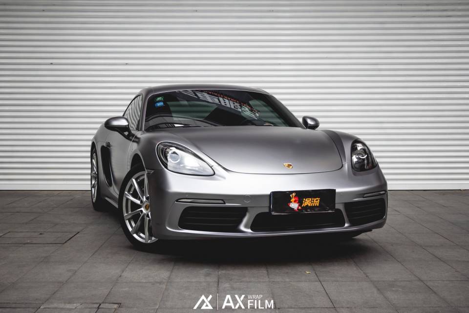 保时捷718｜AX-电光金属钛银灰