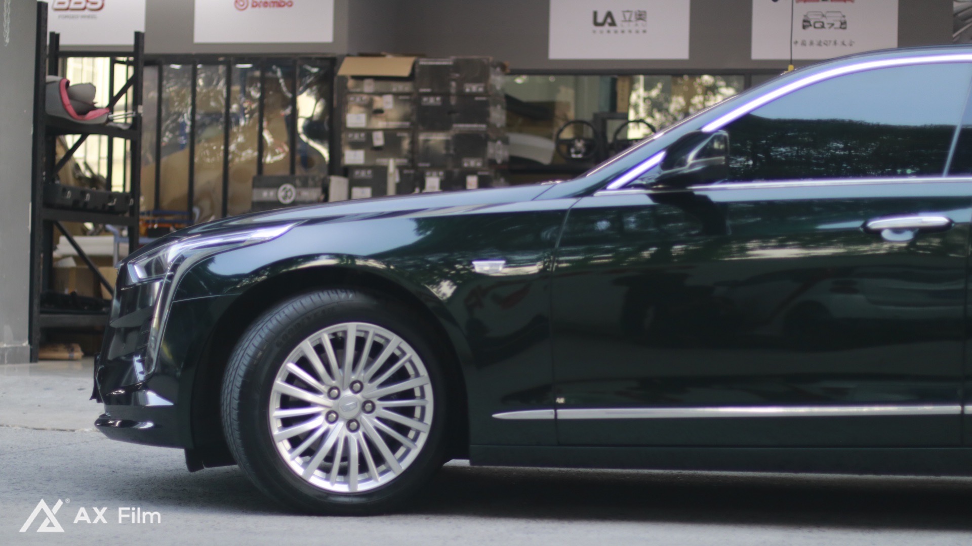 凯迪拉克CT6 | AX- 祖母石绿