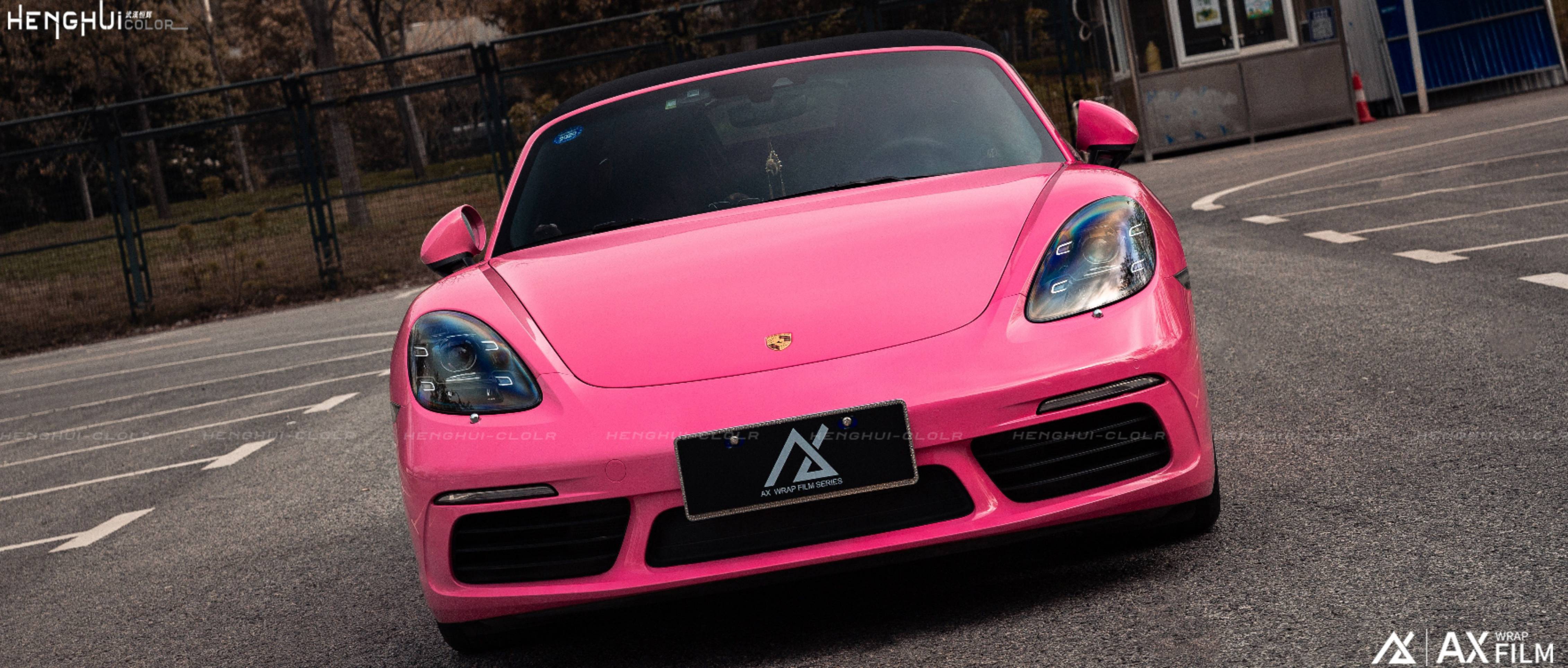 保时捷718｜AX-亮粉