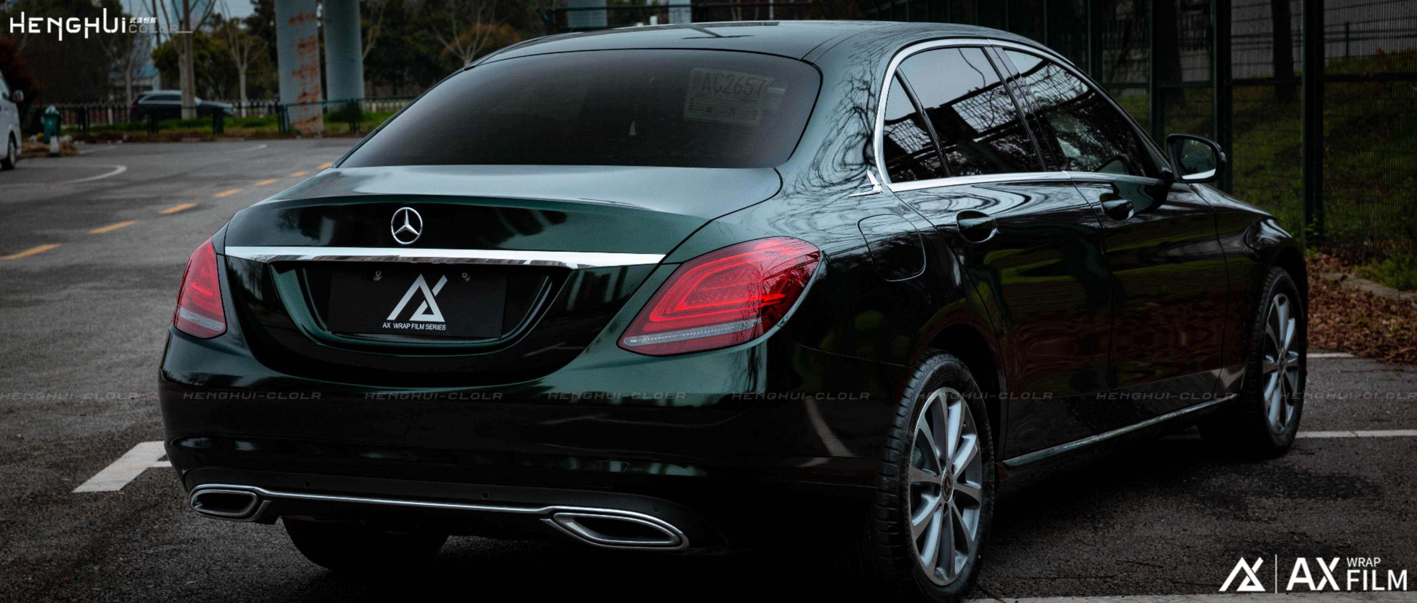 奔驰C260L｜AX-祖母石绿