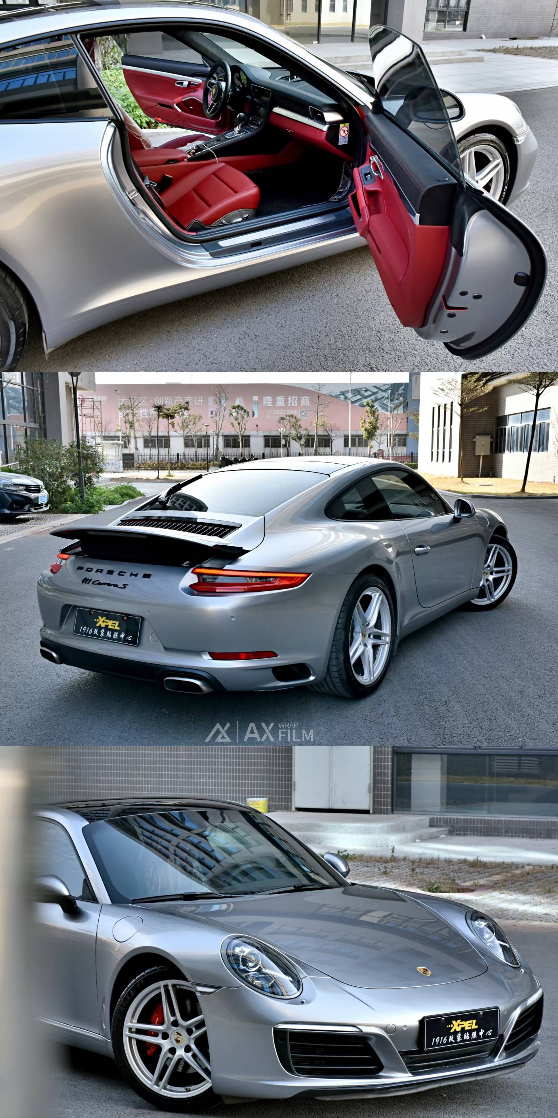 保时捷911｜AX-PET GT银