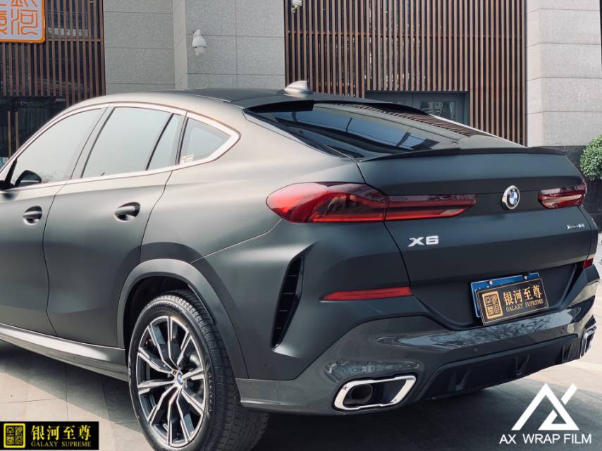 宝马X6｜AX-亚面电镀金属黑