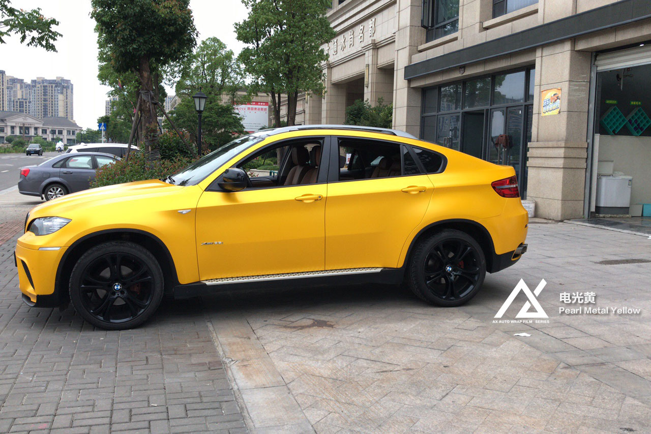 宝马X6｜AX-电光黄