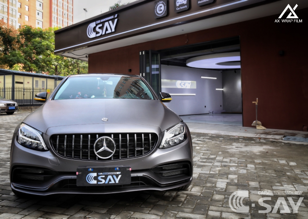 奔驰 C63｜AX-AMG山灰