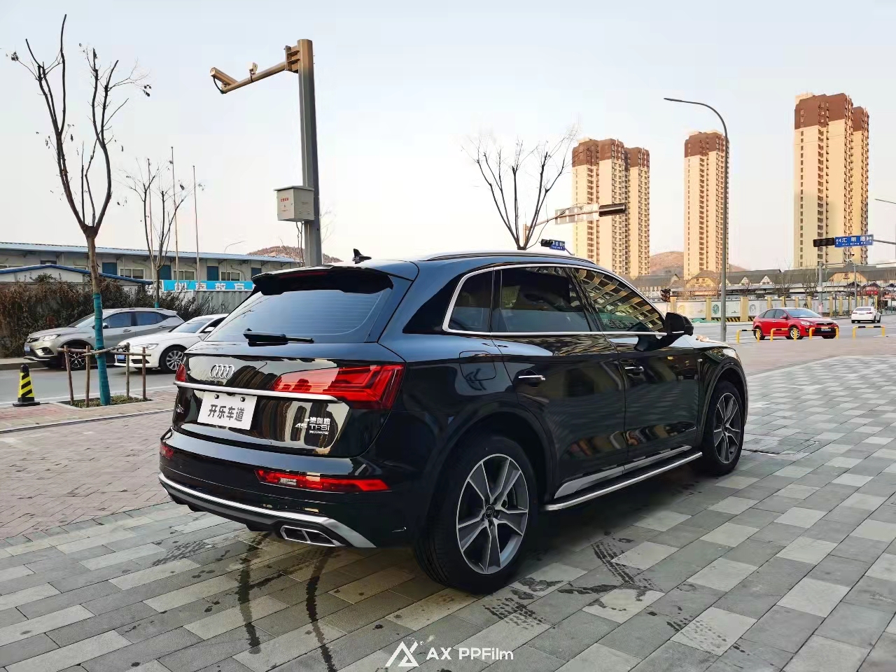 奥迪Q5L｜AX-S系列