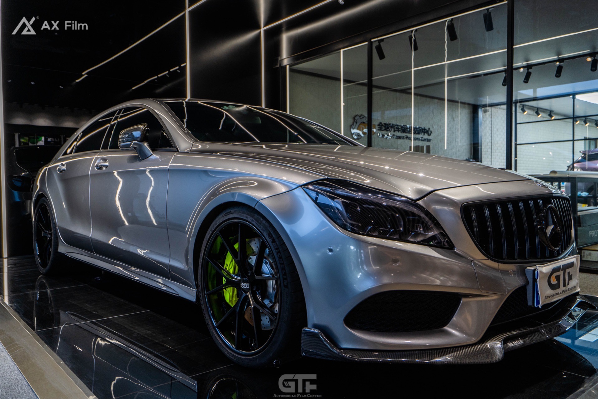 奔驰-CLS｜AX-GT银