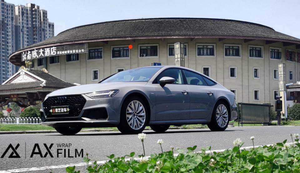 奥迪A7｜AX-PET高亮纳多灰