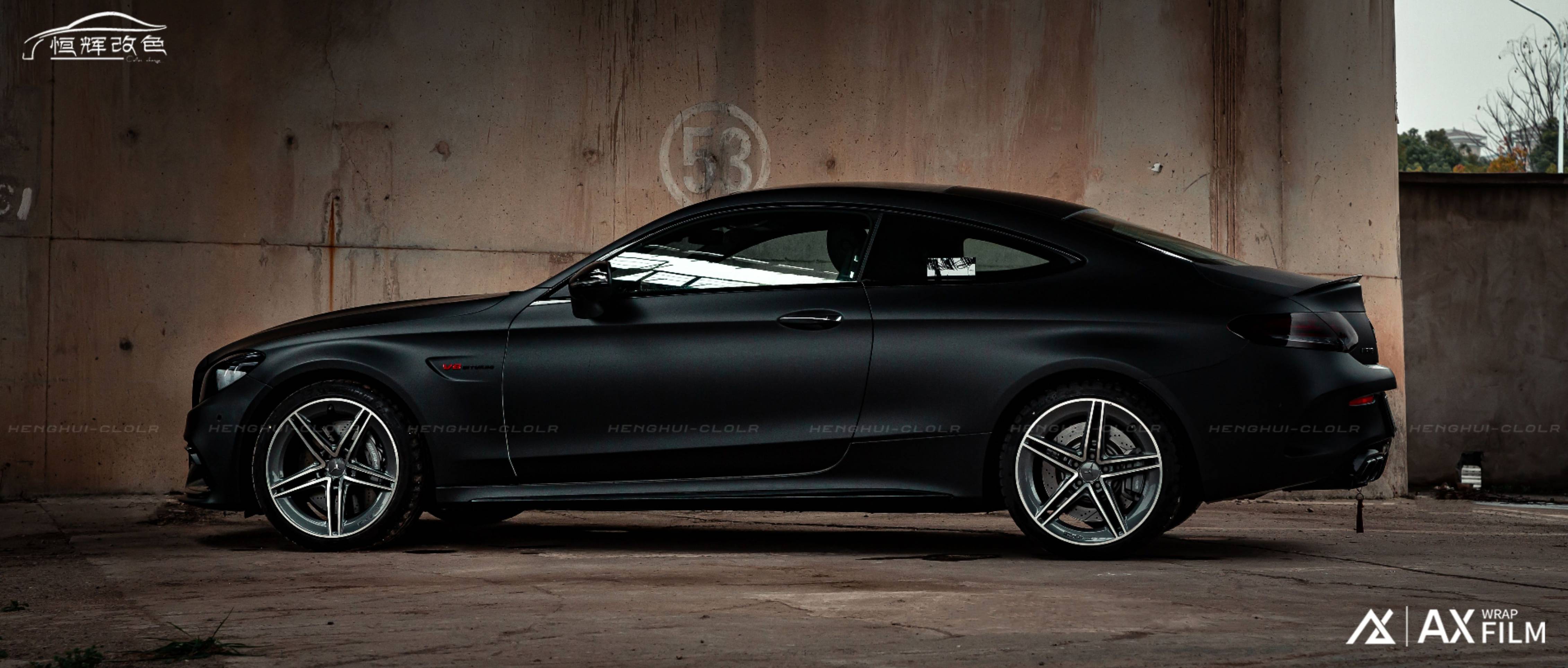 奔驰AMG-C63｜AX-绸缎黑