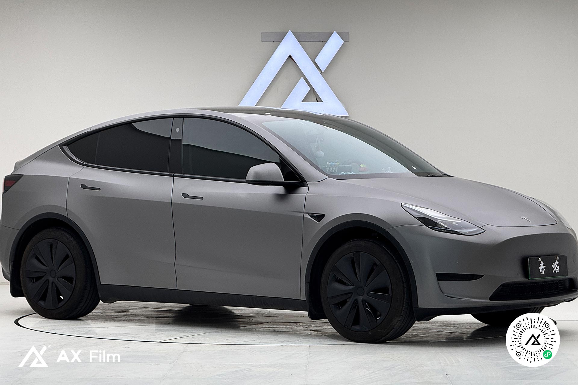 特斯拉Model Y - 山灰